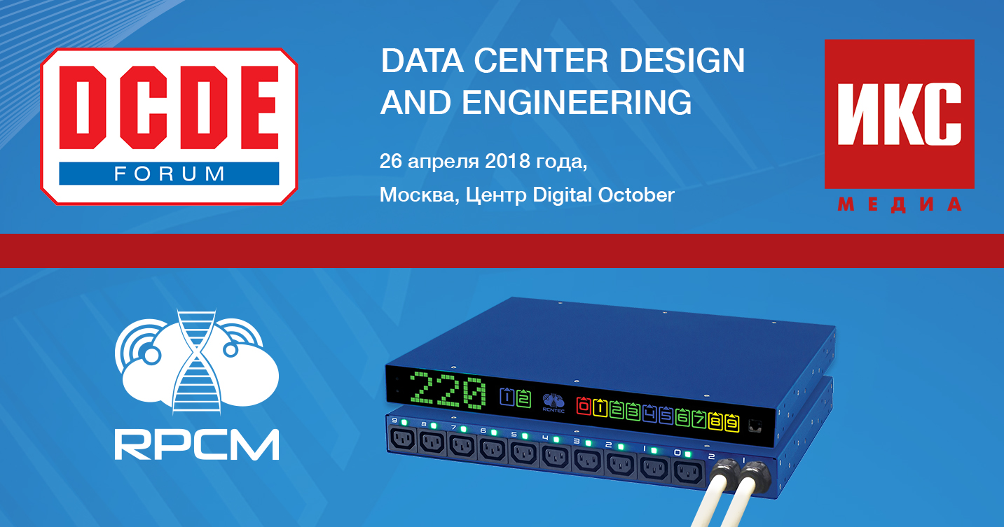 RCNTEC will talk about how to take power control to a new level using ...